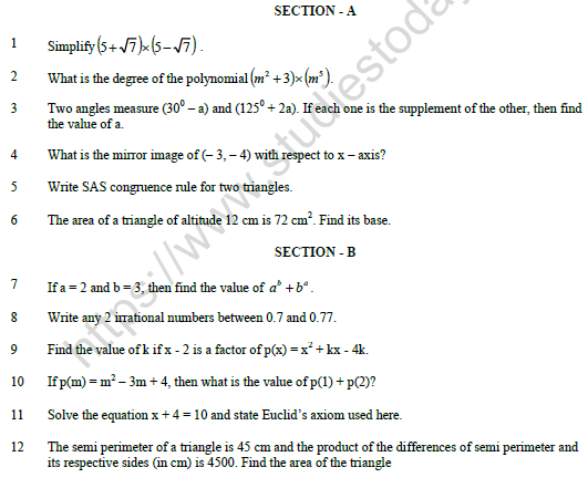 Cbse Class 9 Mathematics Sample Paper Set N Solved